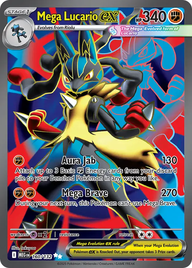 Karta Pokémon - Mega Evolution - 160/132 - Mega Lucario ex - Pokekarty